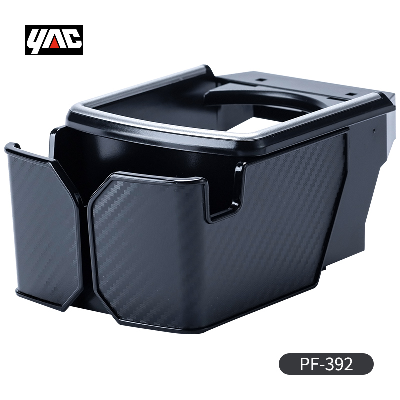 YAC 出风口 手机饮料架 水杯架 手机架 碳纤纹黑 PF-392
